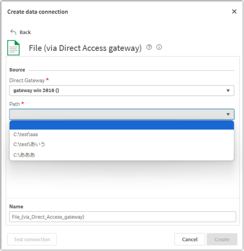 Data Gateway Direct Access: Non-alphabetical named folders not shown in the File Connector list